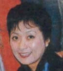 Terry Osada | Shenmue Wiki | Fandom