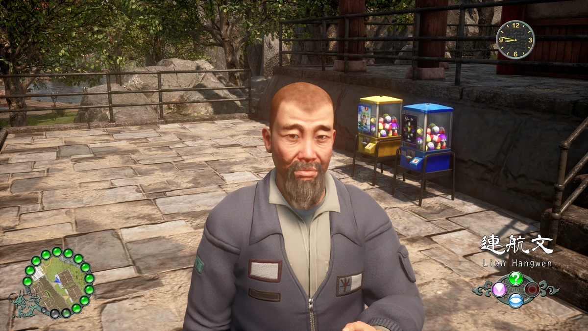 Hangwen Lian | Shenmue Wiki | Fandom