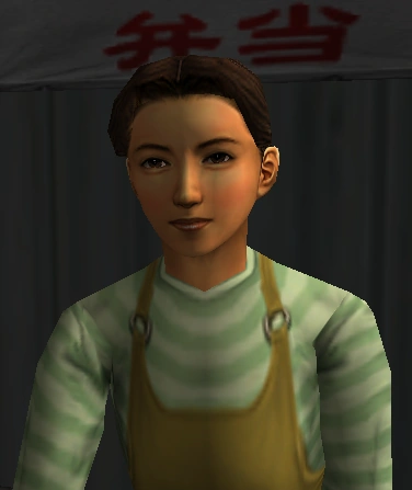 Hisaka Sawano | Shenmue Wiki | Fandom