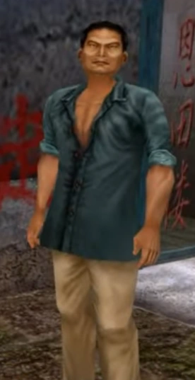 Qiang Cao | Shenmue Wiki | Fandom