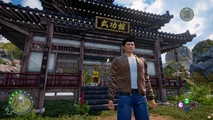 Bailu Village | Shenmue Wiki | Fandom