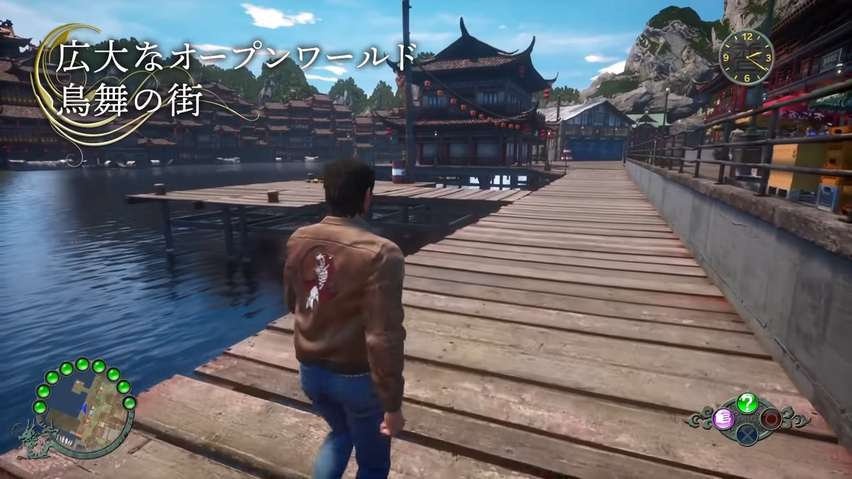 Shenmue Wiki | Fandom