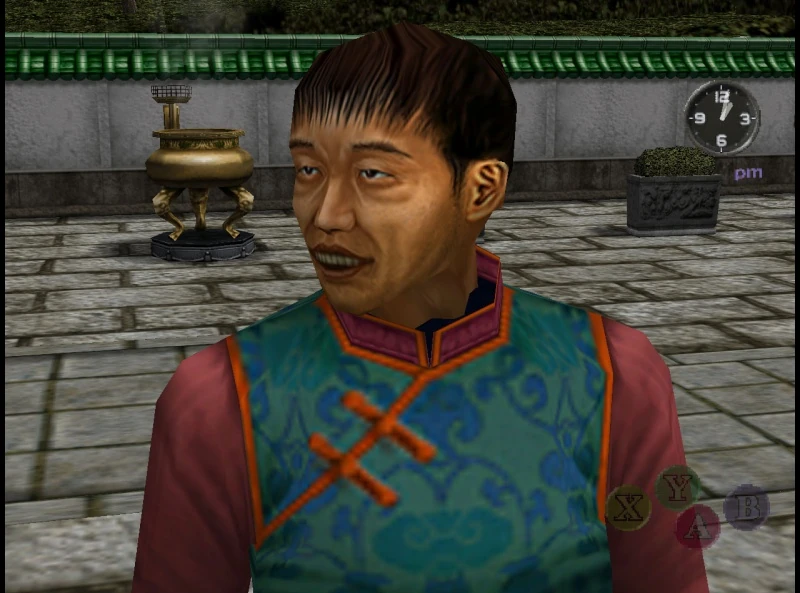 Fan Yu | Shenmue Wiki | Fandom