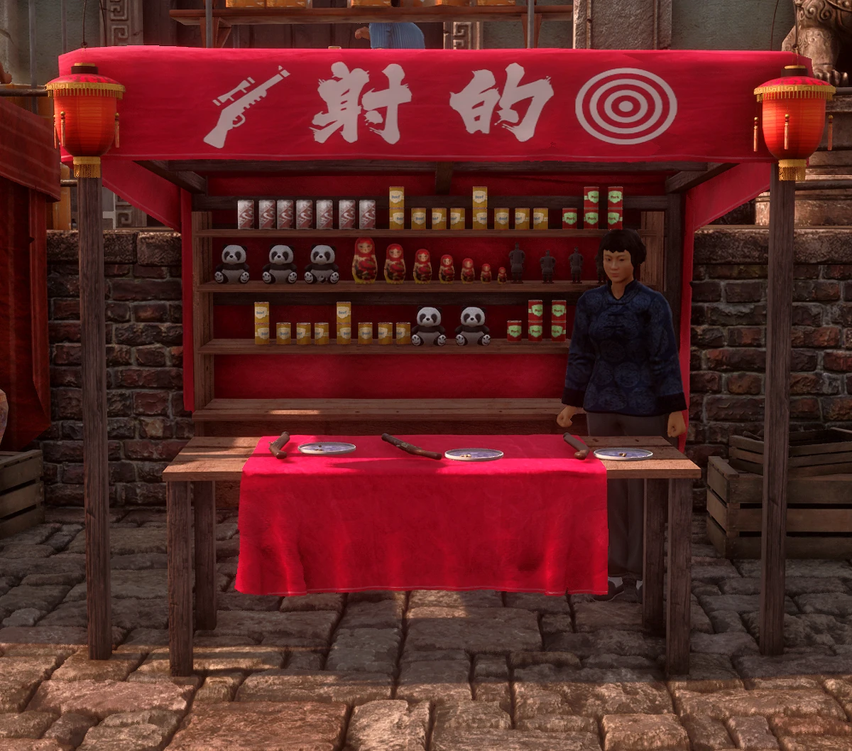 Range | Shenmue Wiki | Fandom