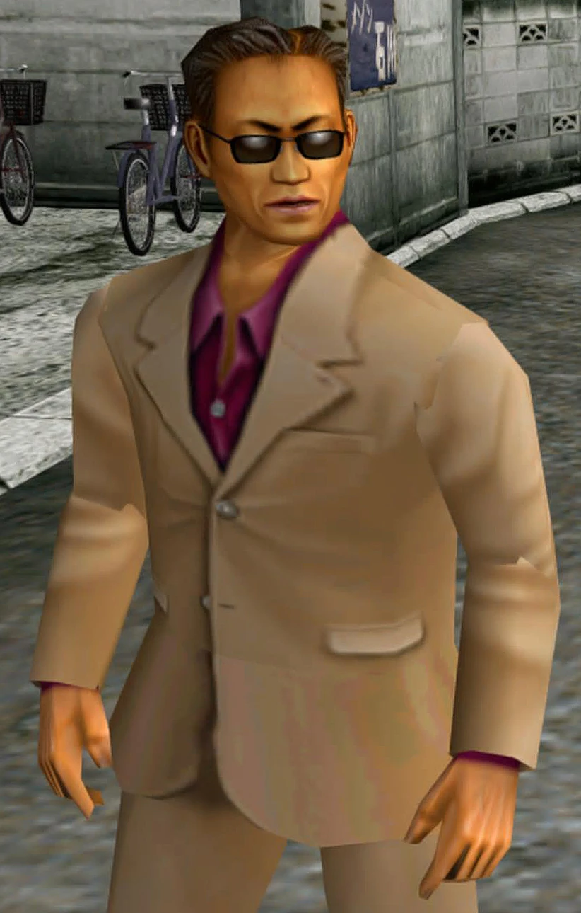 Lu Tang Chen | Shenmue Wiki | Fandom