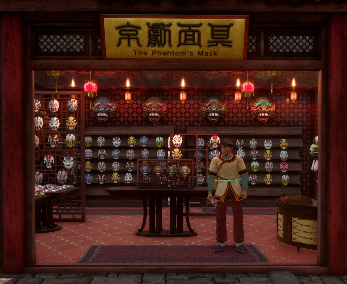 The Phantom's Mask | Shenmue Wiki | Fandom