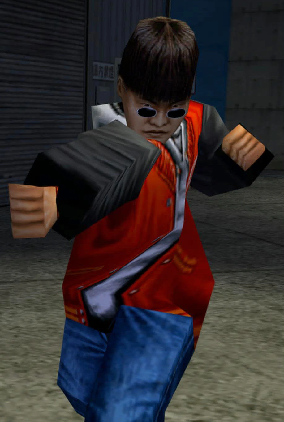 Katsutoshi Busujima | Shenmue Wiki | Fandom