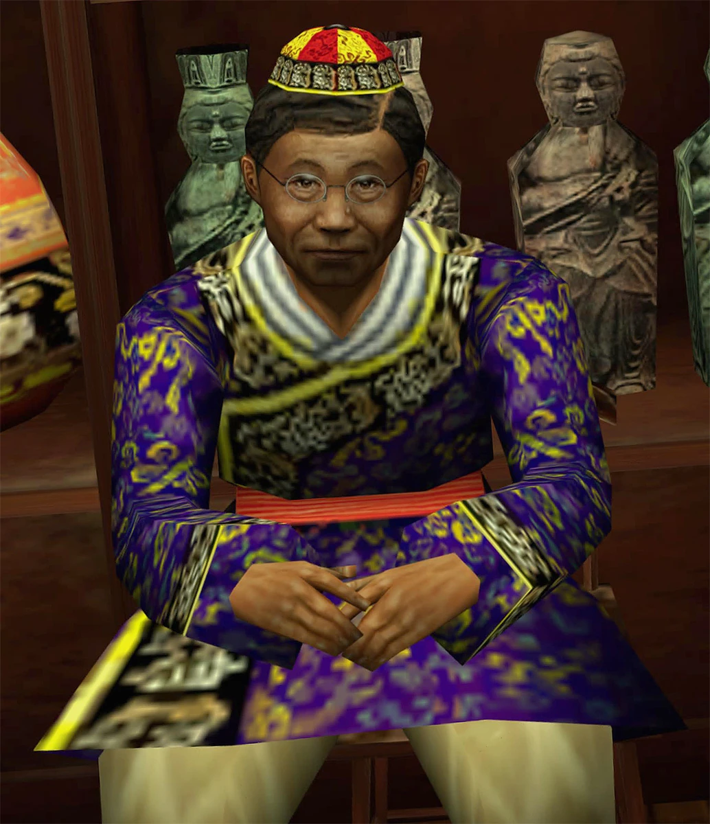 Rentie Bai | Shenmue Wiki | Fandom