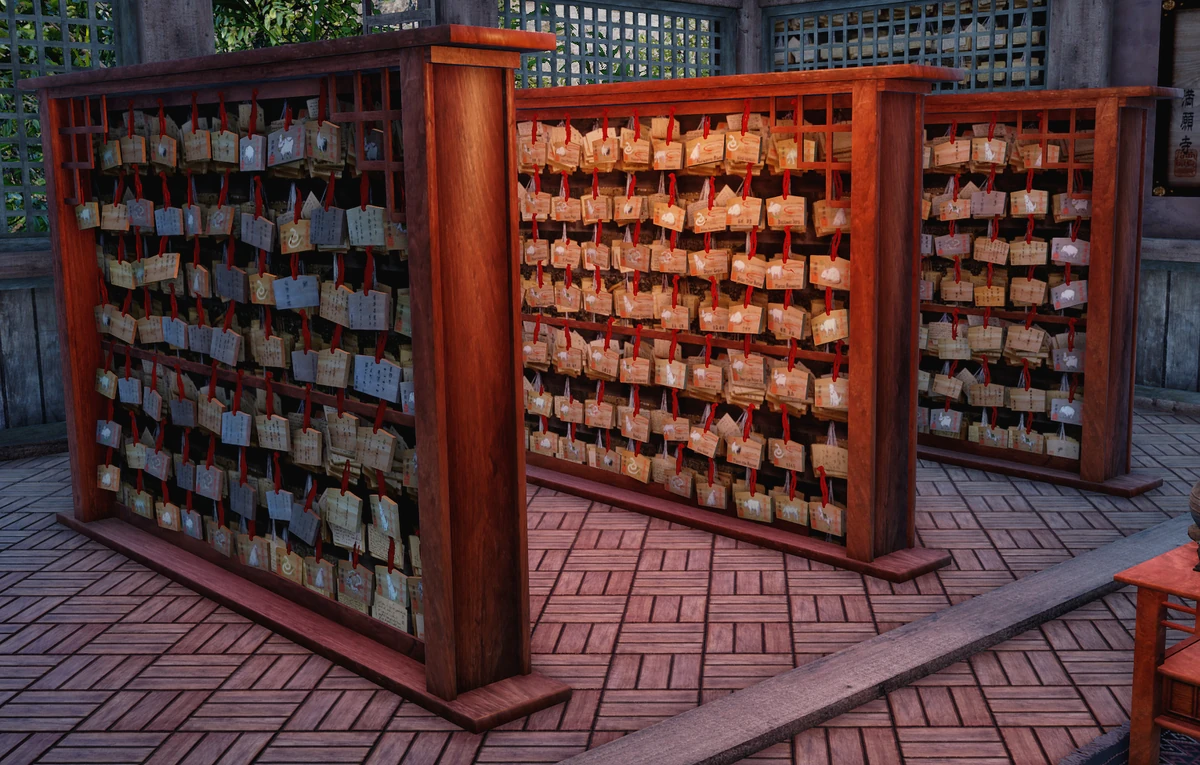 Ema | Shenmue Wiki | Fandom