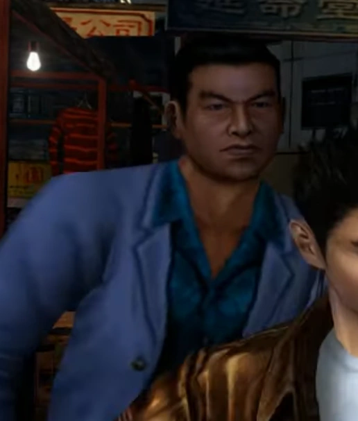 Xi Yuan | Shenmue Wiki | Fandom