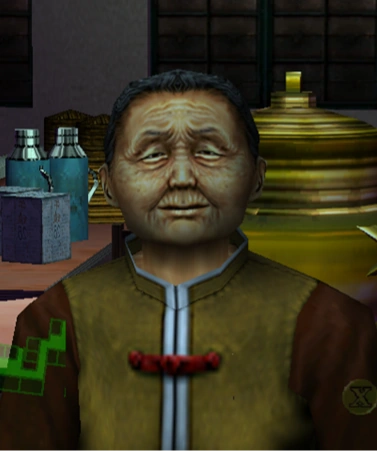 Huachun Wen | Shenmue Wiki | Fandom