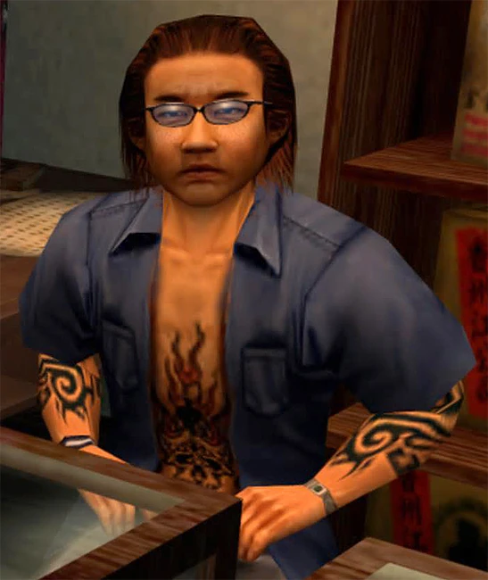 Weimin Yang | Shenmue Wiki | Fandom