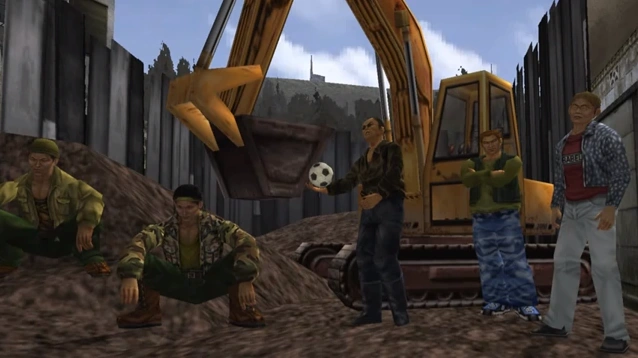 Shenmue II/Collection Datasheets | Shenmue Wiki | Fandom