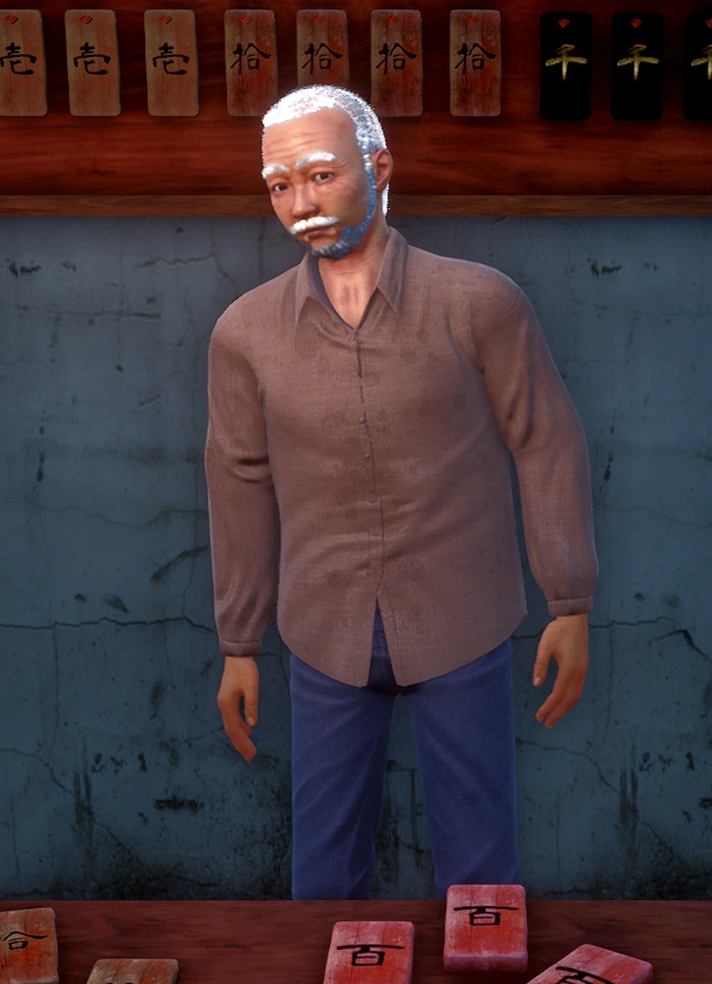 Jianhao Ren | Shenmue Wiki | Fandom