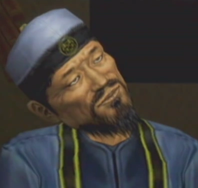 Tang Lu | Shenmue Wiki | Fandom