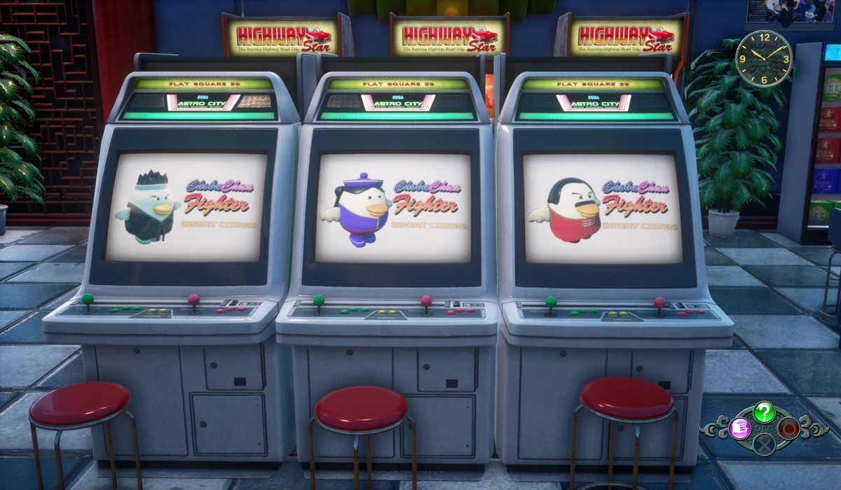 Chobu Chan Fighter | Shenmue Wiki | Fandom
