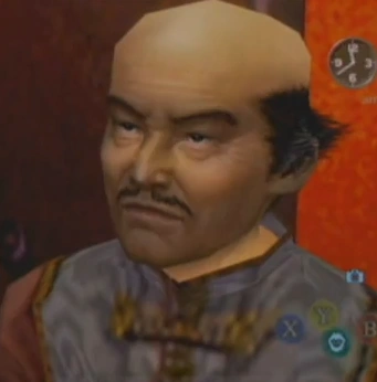 Mingyi Ye | Shenmue Wiki | Fandom