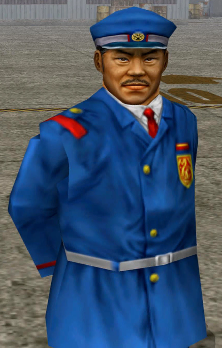 Tadashi Uwajima | Shenmue Wiki | Fandom