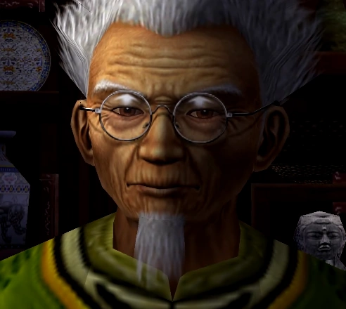 Yuanda Zhu | Shenmue Wiki | Fandom