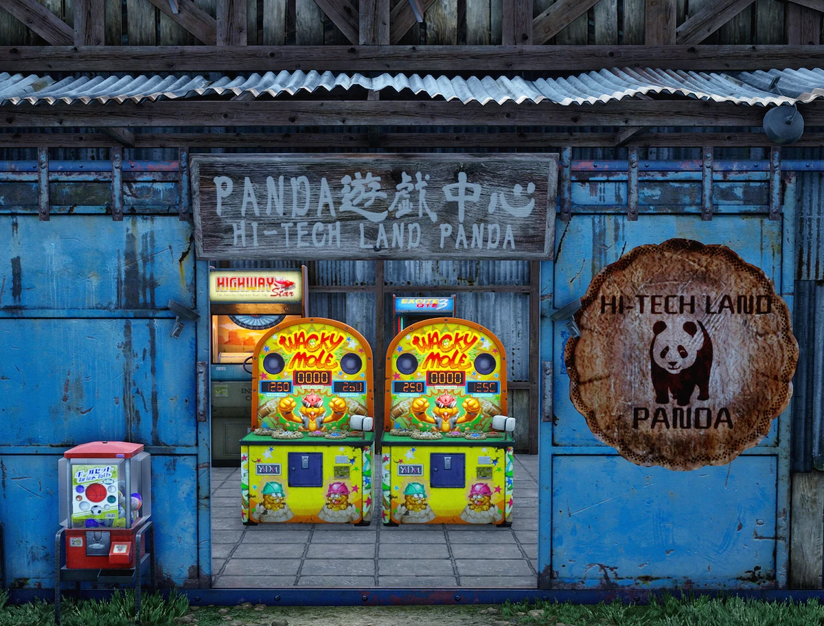 Hi-Tech Land Panda | Shenmue Wiki | Fandom