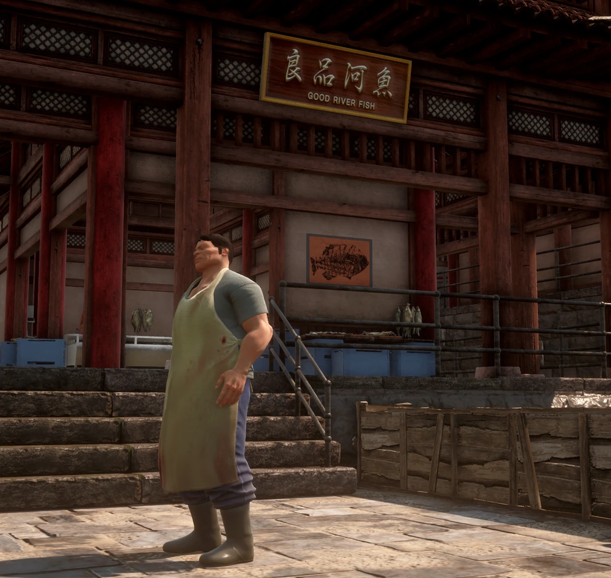 Good River Fish | Shenmue Wiki | Fandom
