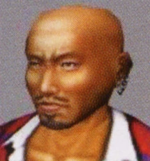 Jun Tao | Shenmue Wiki | Fandom