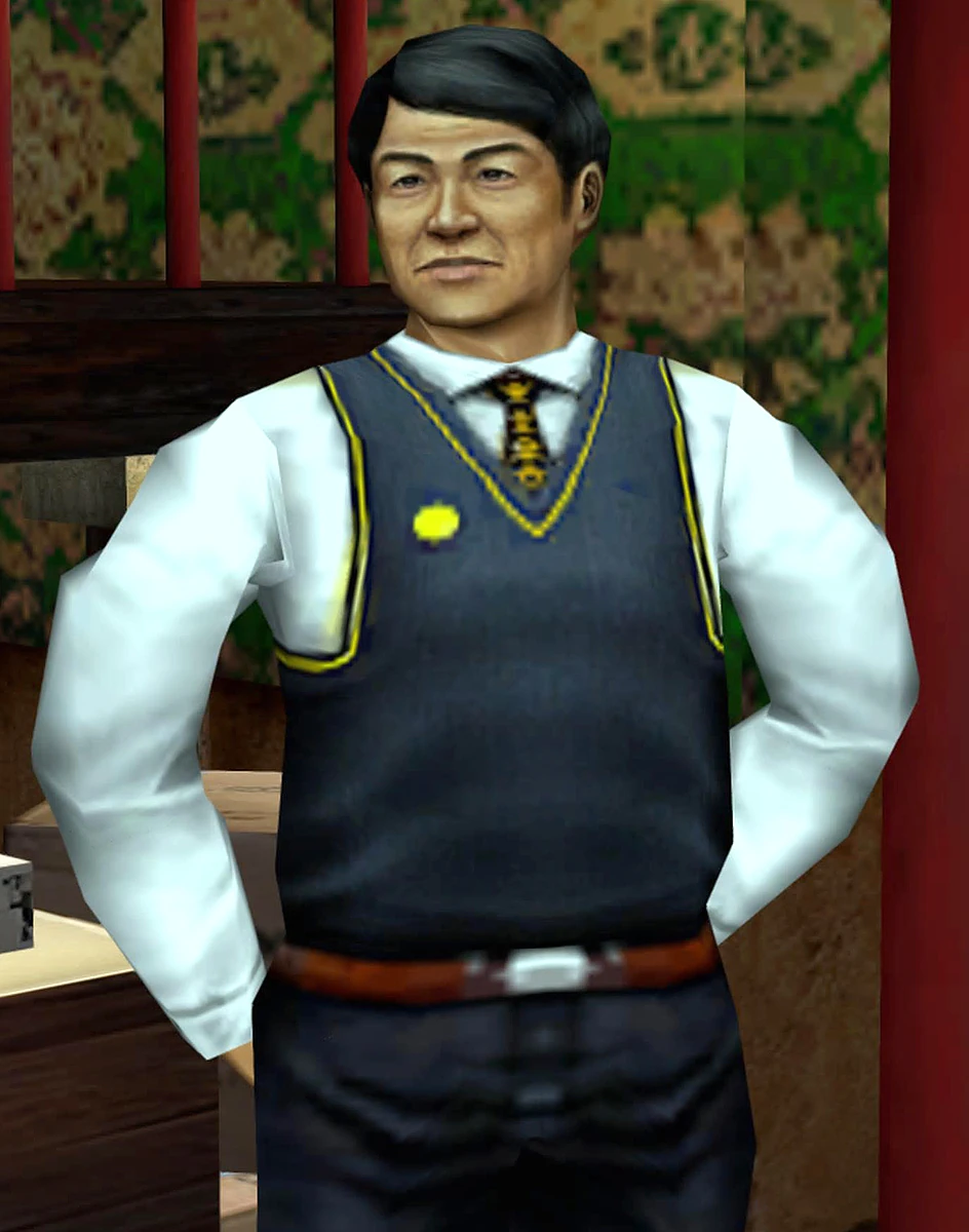 Zigu Wei | Shenmue Wiki | Fandom