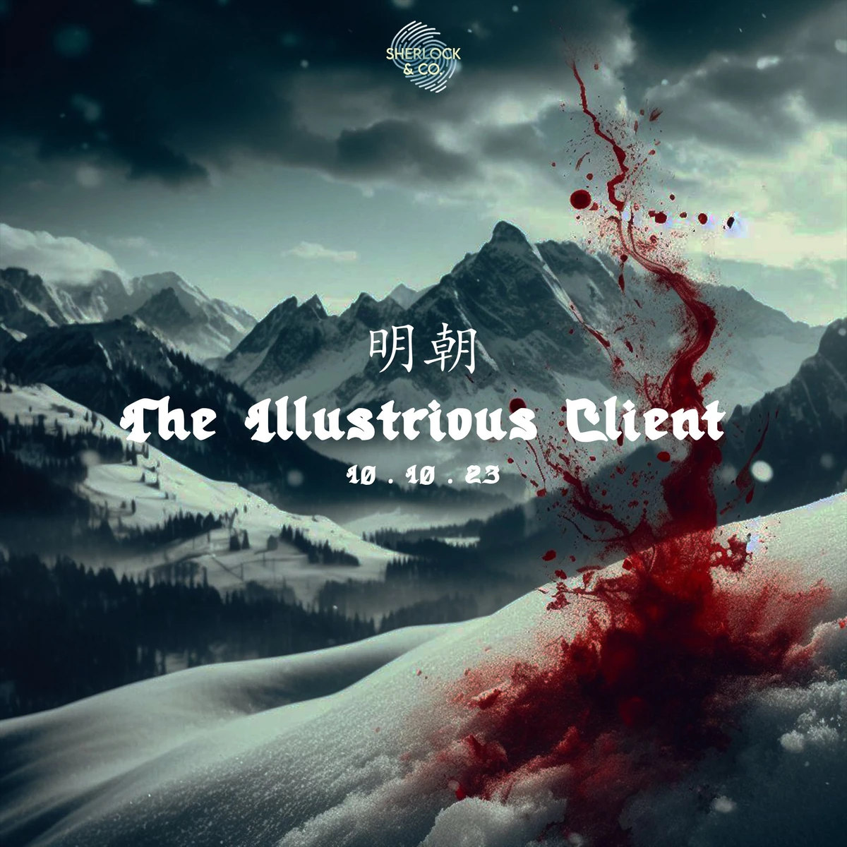 The Illustrious Client | Sherlock&co Wiki | Fandom