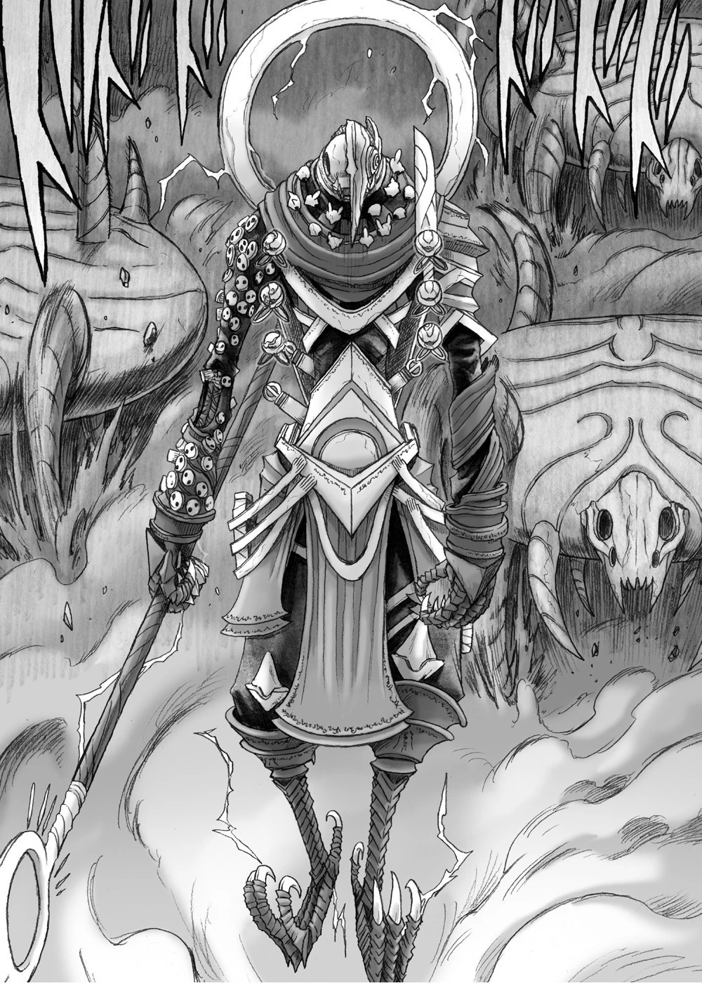 Karura | WizardVillage Wiki | Fandom