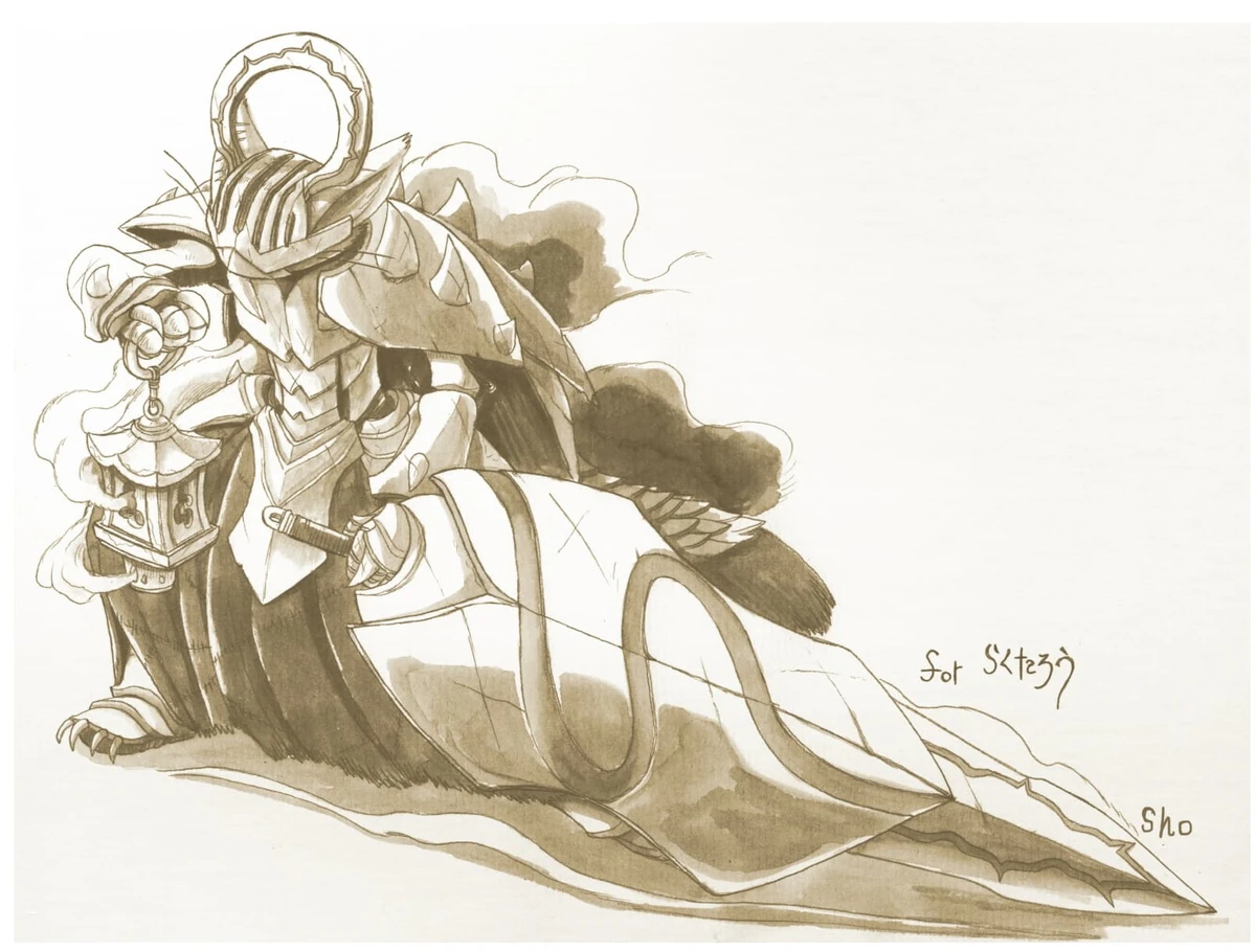 Knight | WizardVillage Wiki | Fandom