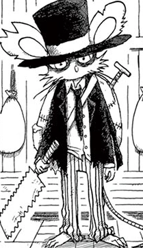 Beatha | WizardVillage Wiki | Fandom