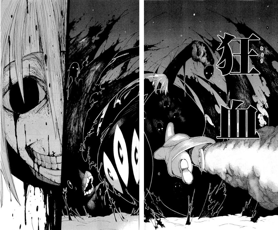 Blut des Wahnsinns | Soul-Eater Wiki | Fandom