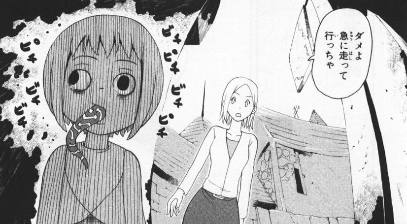 Soul-Eater-Wiki/Bilder | Soul-Eater Wiki | Fandom