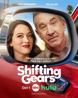 Season 2 | Shifting Gears Wiki | Fandom