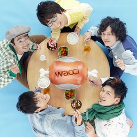 Kirameki | Shigatsu wa Kimi no Uso Wiki | Fandom