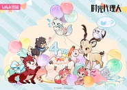 Li Tianchen/Gallery | Link Click Wiki | Fandom