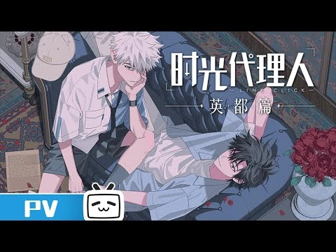 Xia Fei/Gallery | Link Click Wiki | Fandom