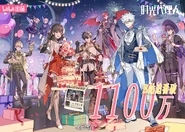 Li Tianchen/Gallery | Link Click Wiki | Fandom