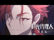 Vein/Gallery | Link Click Wiki | Fandom