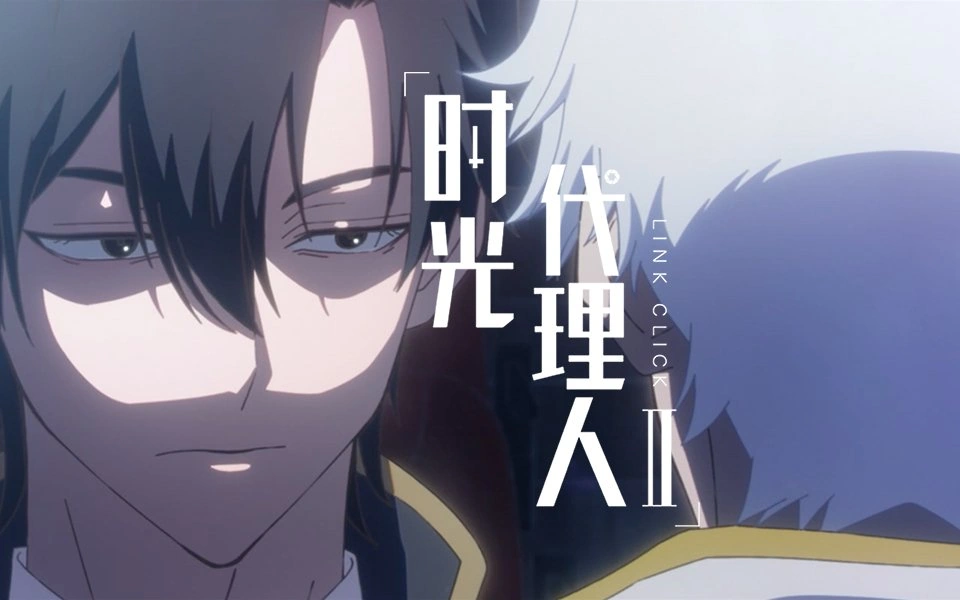 Episode 21 | Link Click Wiki | Fandom