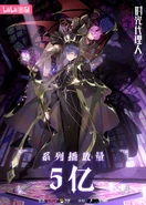 Liu Xiao/Gallery | Link Click Wiki | Fandom