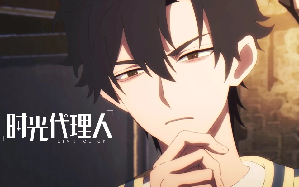 Episode 7 | Link Click Wiki | Fandom