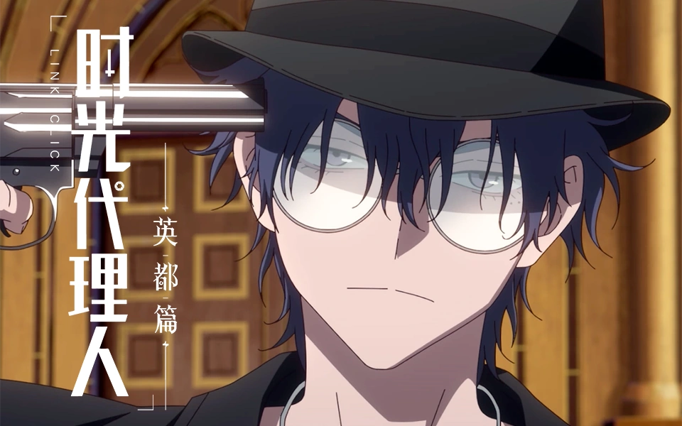 Episode 25 | Link Click Wiki | Fandom