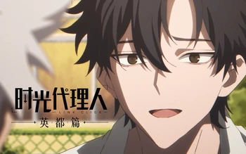 Episode 24 | Link Click Wiki | Fandom