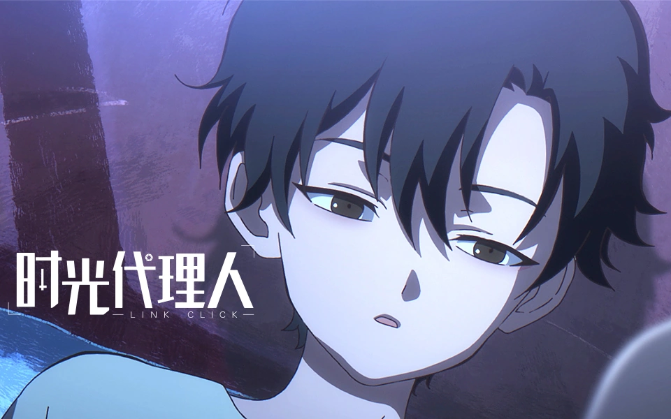 Episode 5 | Link Click Wiki | Fandom