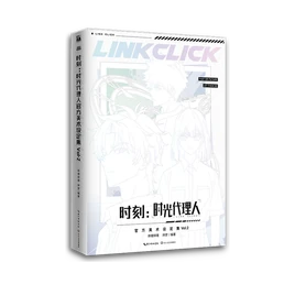 Books | Link Click Wiki | Fandom