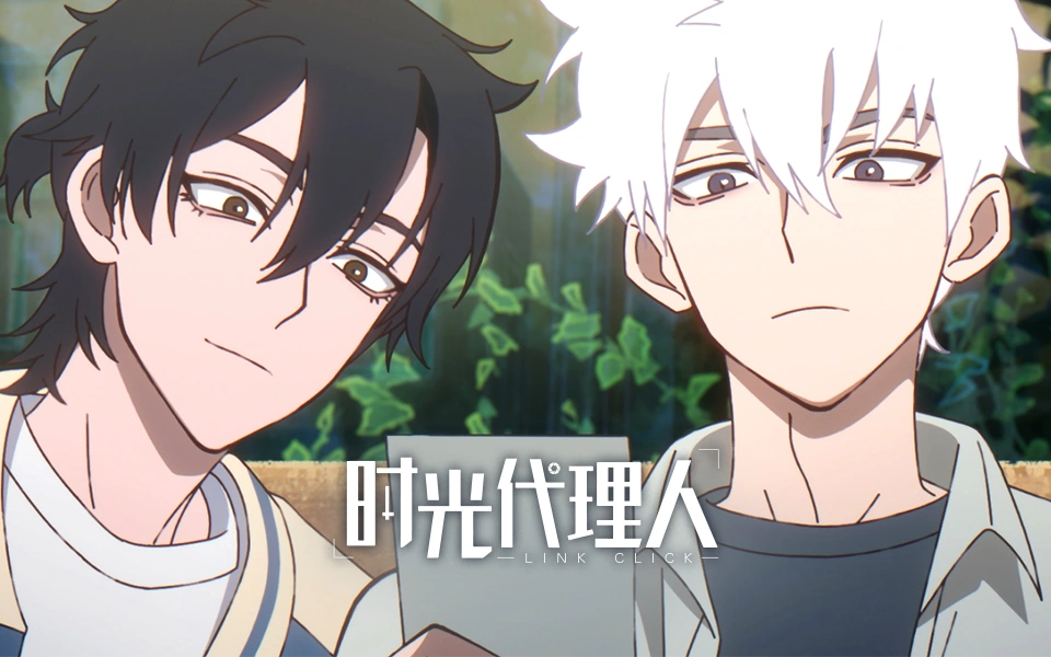 Episode 2 | Link Click Wiki | Fandom