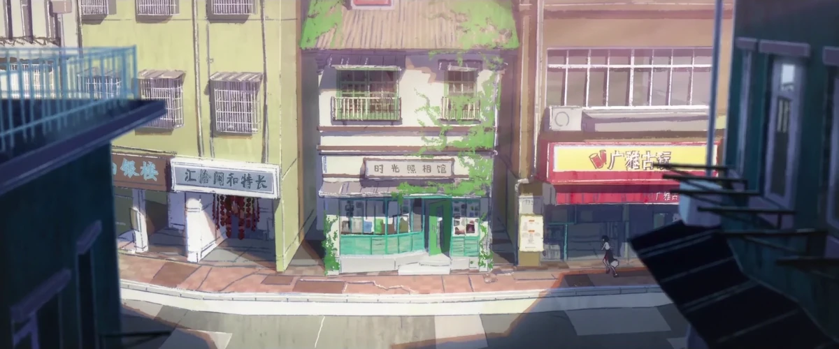 Time Photo Studio | Link Click Wiki | Fandom