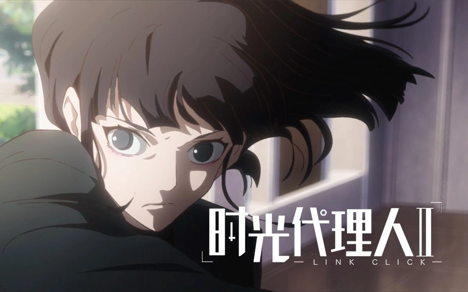 Episode 14 | Link Click Wiki | Fandom