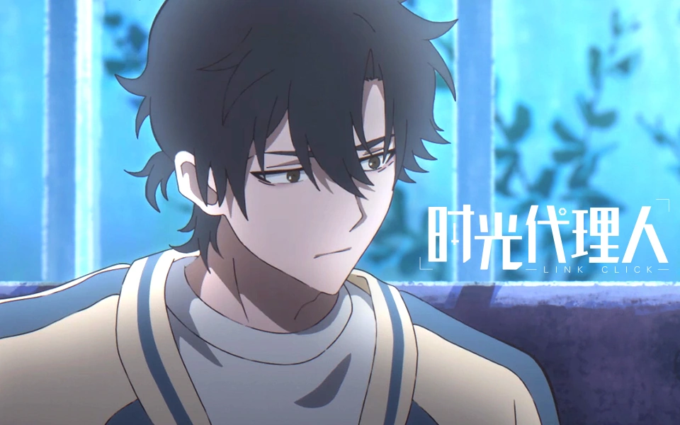 Episode 11 | Link Click Wiki | Fandom